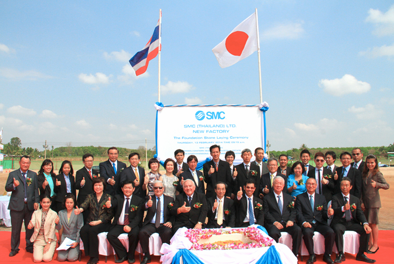 SMC (Thailand) Ltd.